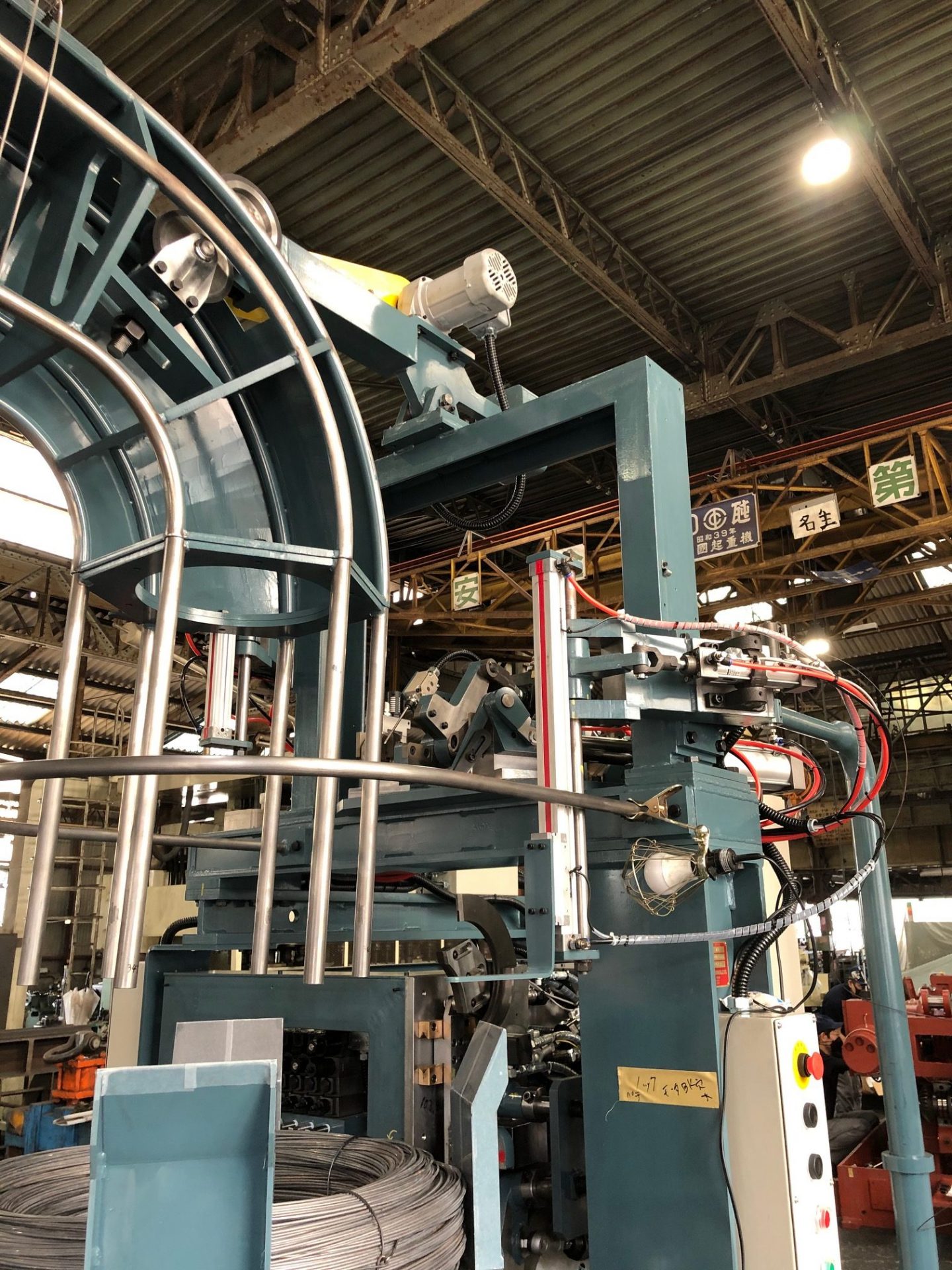 Wire Drawing Machine – TANISAKA IRON WORKS, LTD.